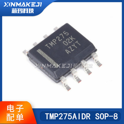 TITMP275AIDRSOP8芯片