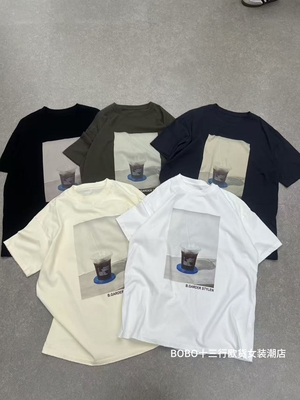 BOBO1972春夏美式复古咖啡杯印花宽松慵懒圆领短袖t恤女打底衫