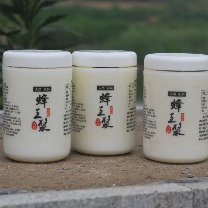 蜂王浆纯新鲜王浆农家自产原浆高品质高营养百花浆蜂乳蜂王浆