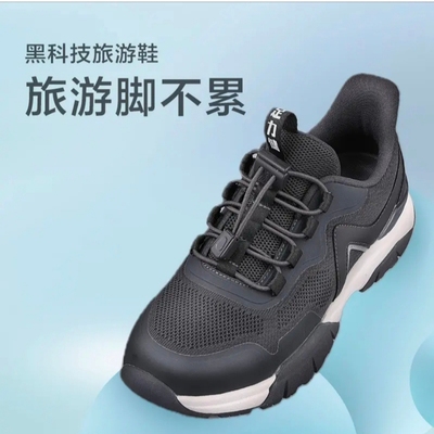 足力健旅游鞋21501老人鞋    正品新品男款防滑爸爸鞋休闲运动鞋