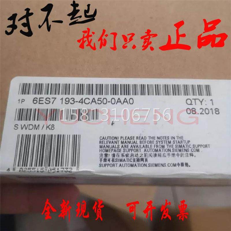 LADEVR兰德威尔接近开关 CJY08E-02NA M8 NPN三线常开PR08-2DN_虎窝淘