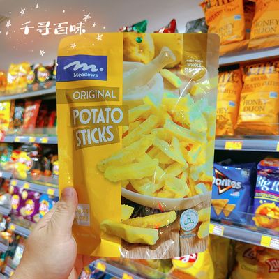 正品香港代购马来西亚进口薯条