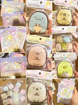 现货角落生物日本sumikkogurashi自封密封袋糖果收纳吧唧徽章立牌