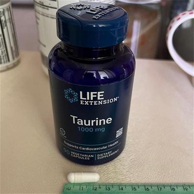 现货 牛磺酸  Life Extension Taurine 1000毫克素食胶囊进口美国