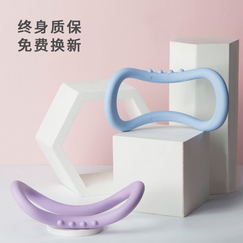 瑜伽环瘦腿神器开肩拉筋拉伸魔力环somi同款瑜珈圈普拉提瑜伽器材