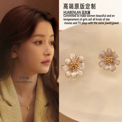 我知道我爱你孙怡许诺同款耳钉花朵简约s925银针不掉色时尚耳环女