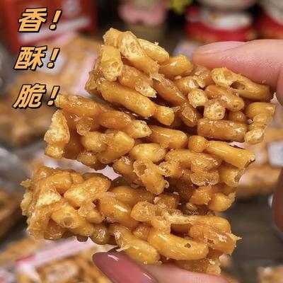 湖北脆沙琪玛花生硬老式萨糕点