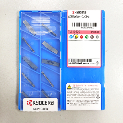 京瓷Kyocera数控切断刀片