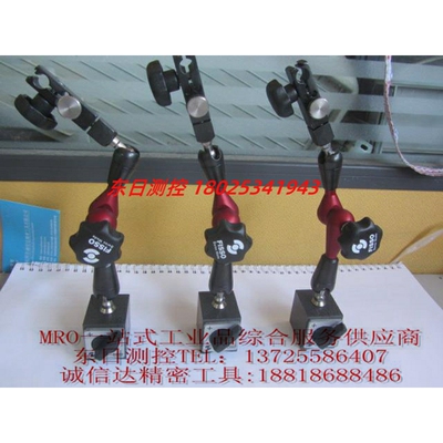 FISSO瑞士M-28.30X154磁