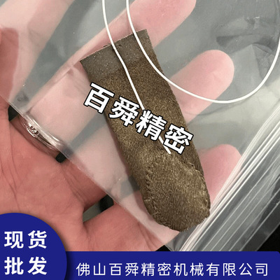 FingerTPS 手指触感测量系统 手指套压力测量仪  TPS手指套