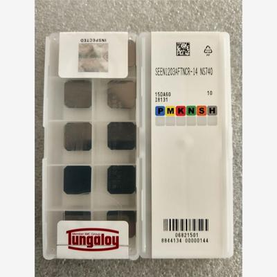 甩卖正品日本东芝铣刀片S