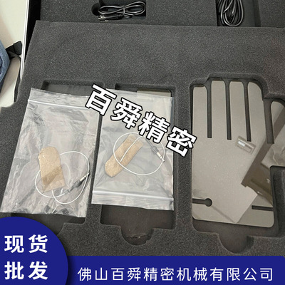美国PPS手指触感测量系统