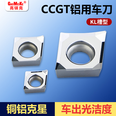 铜铝塑料尼龙聚氨脂四氟