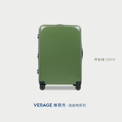 正品VERAGE0维丽杰2机024年新款李箱高颜值2行寸旅行登拉杆轻便免