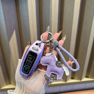 适用奥迪26款A5L钥匙套25A6Le-tron新能源汽车金属扣女壳紫色包