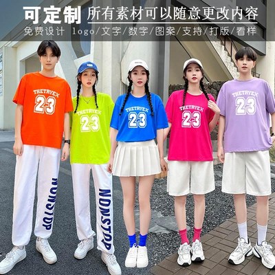 新选学生啦啦队服装女成人足球宝贝制服套装N啦啦操舞蹈服女团演