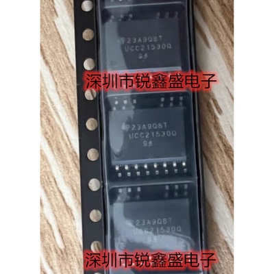 TI车规级栅极驱动器新能源充电机