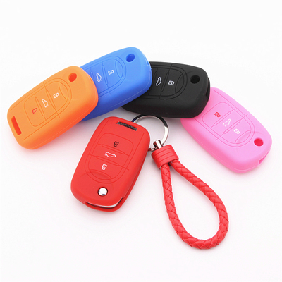 宝骏510 530 560 730 310W 360汽车硅胶钥匙包E1000 E200钥匙套
