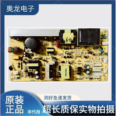 康佳LC42FS81DC LC26DT68 LC32HS62B 电源板GS-005