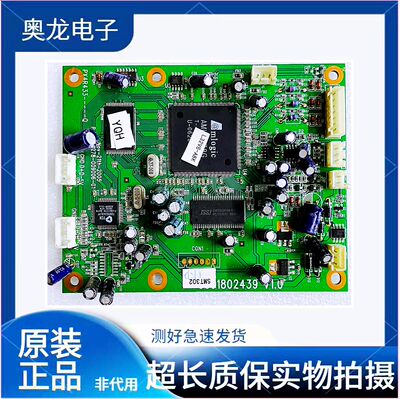 原装海尔L40A9-AKL42A11-AK主板