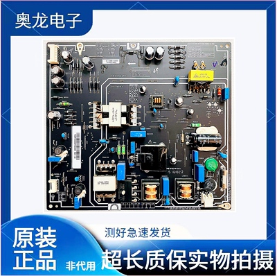 小米L40M2一AA电源板PSLF850401