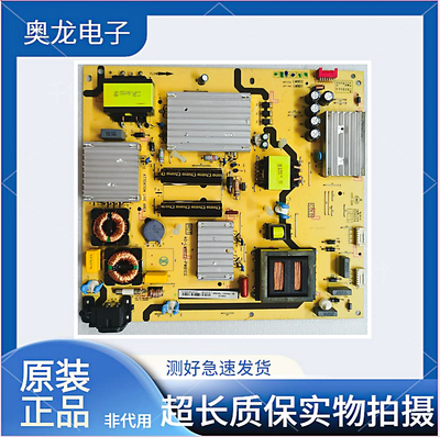 TCL/L55P1-CUDD55A9C电源板