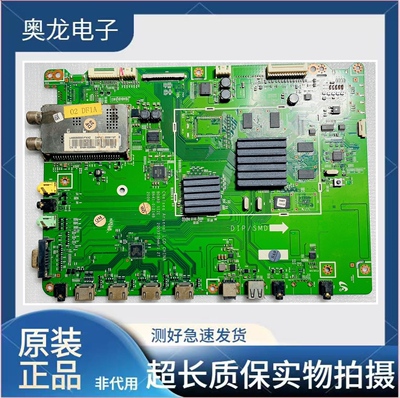 三星UA55B7000WF主板BN41-01214B