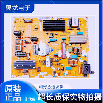 三星UA55F6300AJ电源板00612D