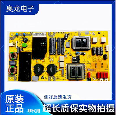 原装夏普LCD-60SU470A电源板