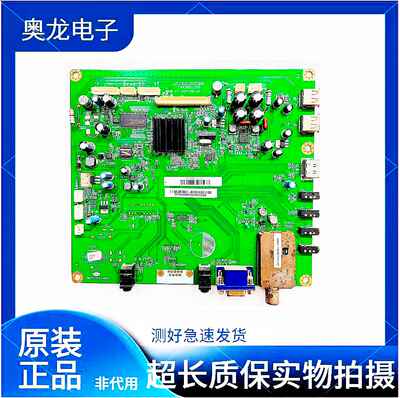 长虹LED32860iX/LED42860iX主板