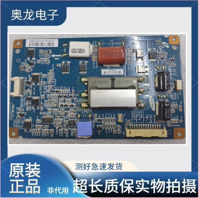 原装海信LED46K16X3D TCL L46V7300A-3D高压板SSL460-3E2A REV0.2