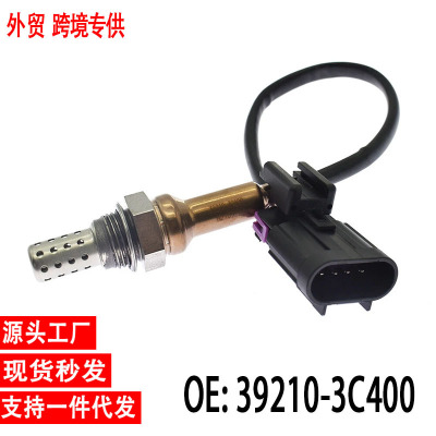 现货跨境氧传感器 39210-3C400 392103C400 适用 索纳塔 工厂