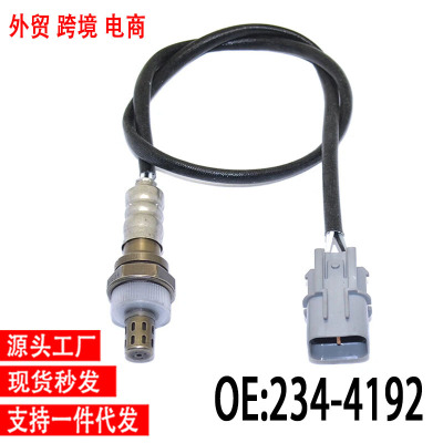 跨境氧传感器234-4192 39210-37520 Oxygen Sensor适用汽车