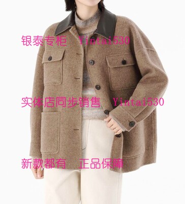 拍普儿 专柜正品2025冬装新款双面呢大衣PD11047T4 国内代购1899