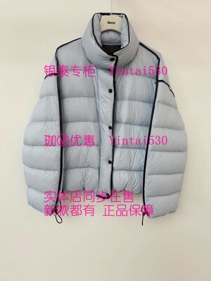 Beini琲妮 专柜正品2026冬装新款羽绒服B6YD45003 国内代购原1869