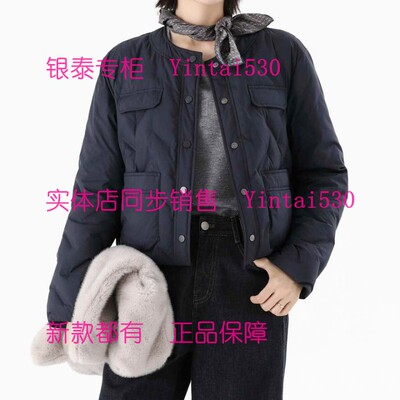 PAIPUER拍普儿 专柜正品2025冬新款羽绒服PD01002B3 国内代购1299