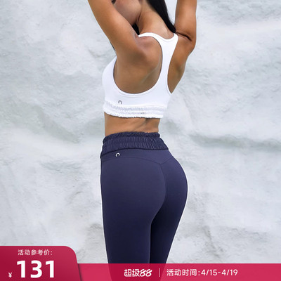 RESHAPE/重塑之路 绒花褶皱特别版高腰显臀健身运动紧身裤Petal