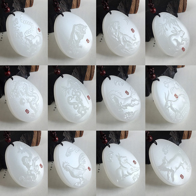 阿富汗十二生肖吊坠