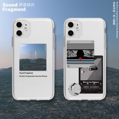 声音碎片摇滚华为荣耀小米OPPO红米真我三星vivo一加iQOO全包手机壳适用16苹果17iPhone12promax14xr15xs78p
