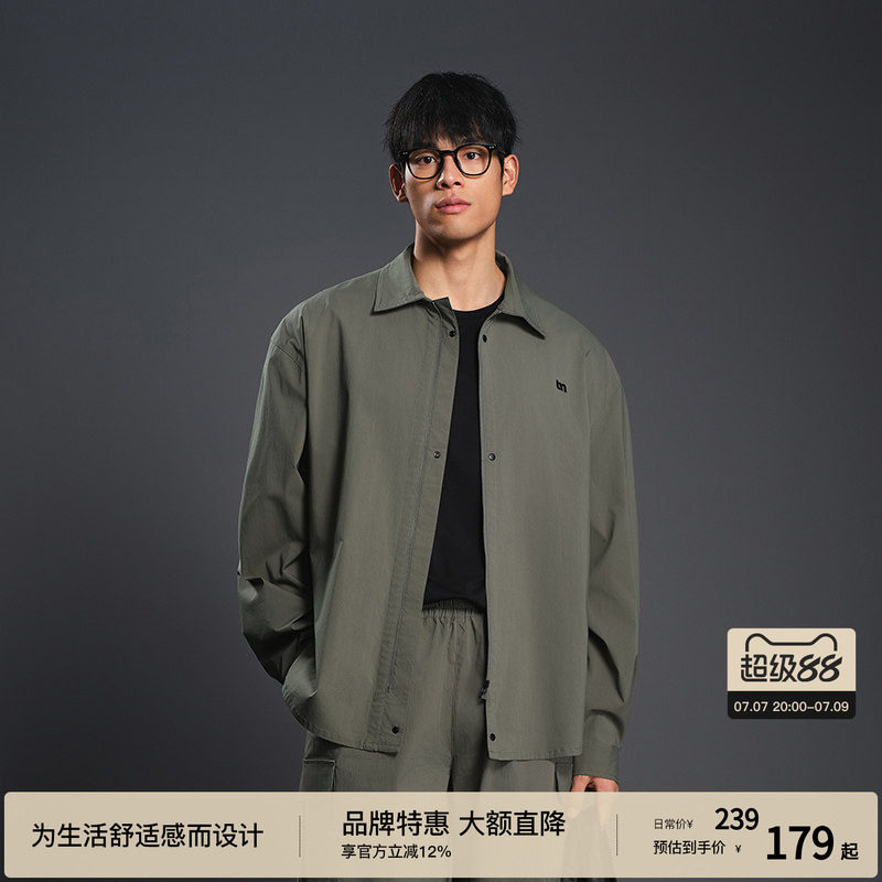 BODYDREAM户外运动梭织长袖衬衫外套休闲宽松男衬衣春秋款上衣