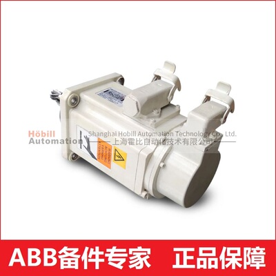 ABB机器人二轴原装备件abb机器人