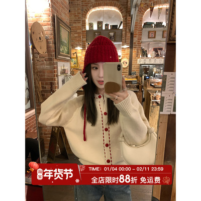 MLS小岛游春乖巧钩针毛衣