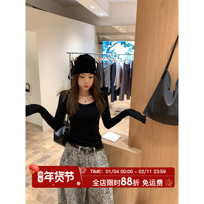 MLS 绒绒衫 简约舒适大圆领长袖打底衫女秋新款修身纯色T恤上衣