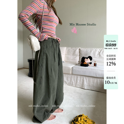 MLS 松弛伴侣 长期主义2026春夏新款女抽绳A字阔腿宽松休闲裤