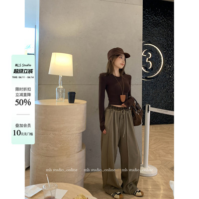 MLS裤型满分拼接休闲裤