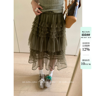 MLS 花漾梦境 法式浪漫2026春夏新款女拼接层叠蓬松网纱感蛋糕裙