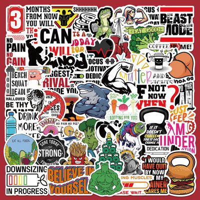50张卡通健身激励贴纸装饰贴画