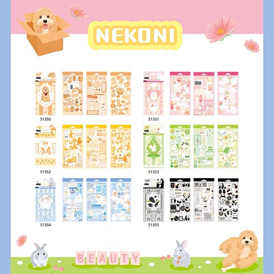 轻复古ins风写实动物贴纸