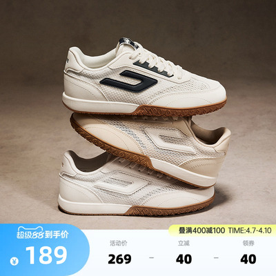 星云鸿星尔克休闲鞋男鞋薄底鞋夏季新款鞋子透气网面运动鞋板鞋