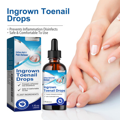 &指甲护理液手足清洁滋润美甲